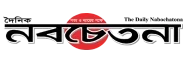 All Bangladesh E-paper - allnewspaperbd.net - Complete List of Online ...